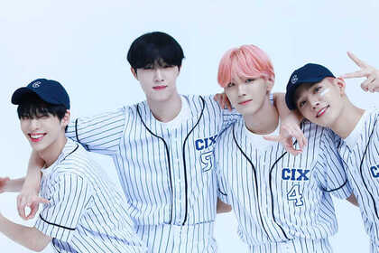 CIX Members Profile & Facts - karchives