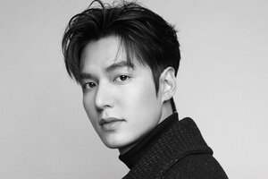 Lee Minho Profile & Facts - karchives