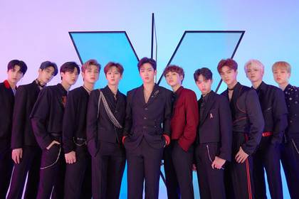 X1 Members Profile, Facts & Discography - karchives