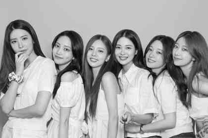 DIA Members Profile & Facts - karchives