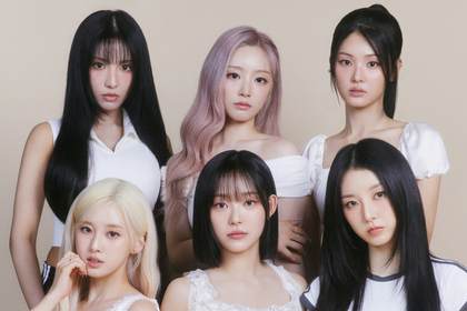 LIGHTSUM Members Profile & Facts - karchives