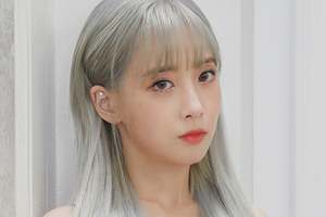 Yoo Jiae Profile & Facts - karchives