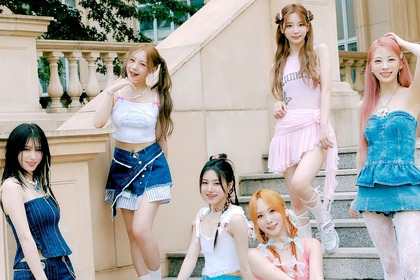 Rocket Punch Members Profile & Facts - karchives