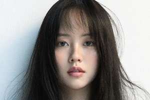 Kim Sohyun Profile & Facts - karchives